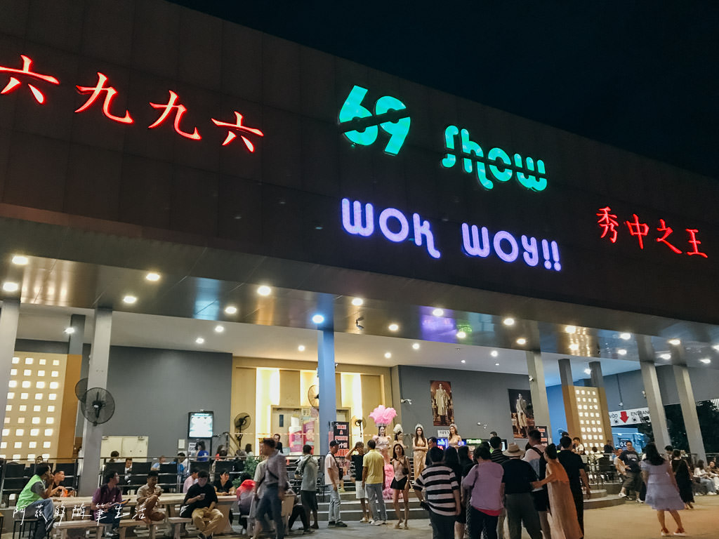 【康沃爾住宿推薦】英國西南角的海岸天堂！10 間最棒 Cornwall 飯店＆度假村精選 – 阿茲的隨筆生活