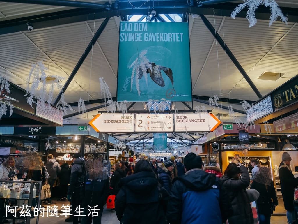 2026 Torvehallerne市集，哥本哈根市場美食攻略 - 阿茲的隨筆生活